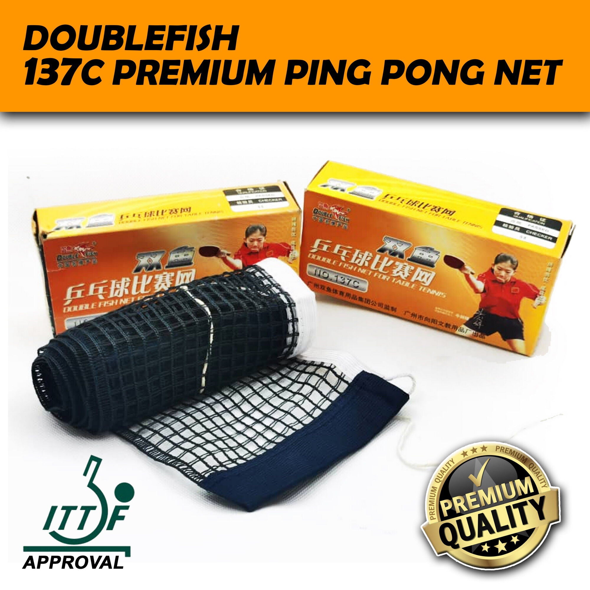 DOUBLE FISH Table Tennis Ping Pong Net 137C – SP x SPORT