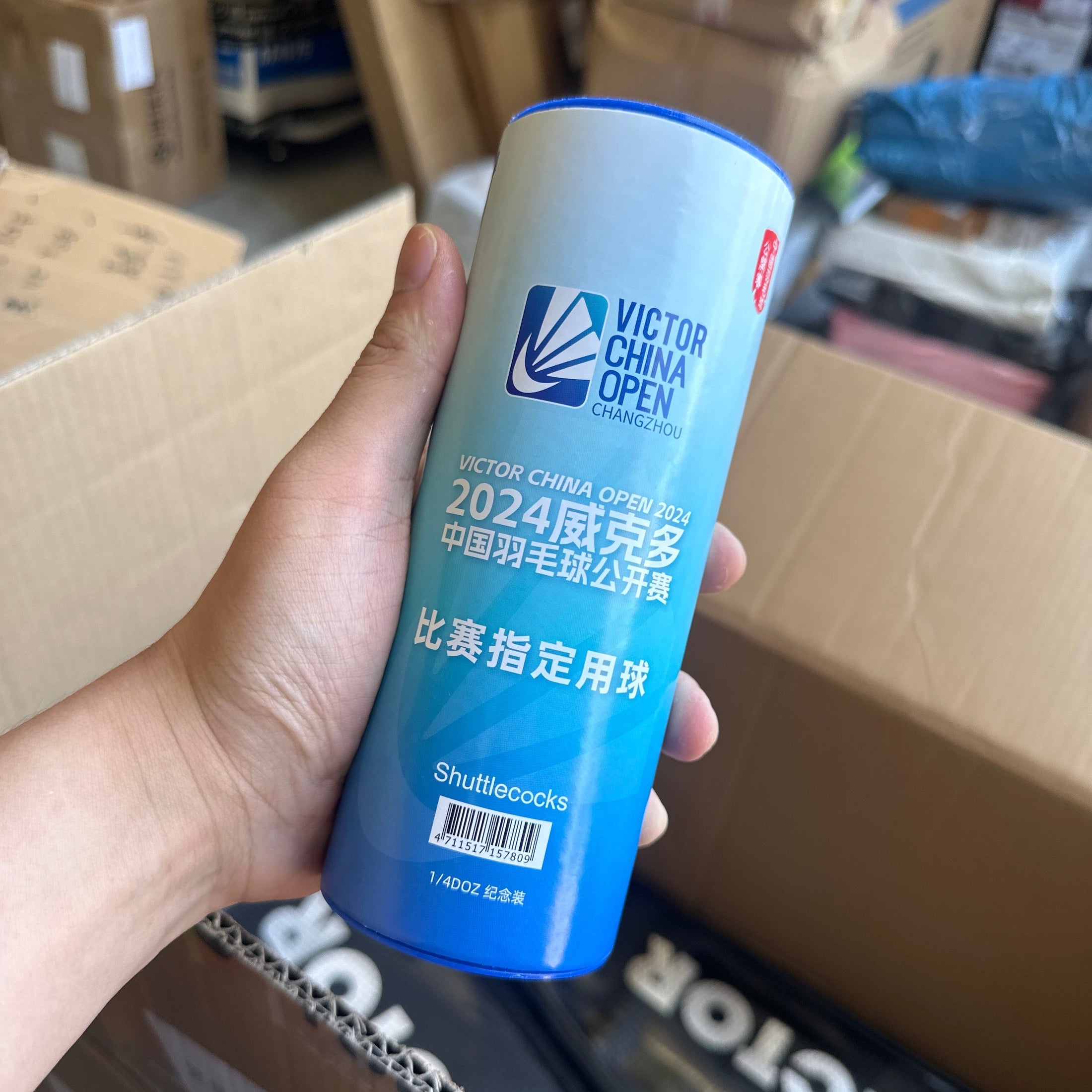 2024 Victor China Open Master ACE Shuttlecock – SP x SPORT