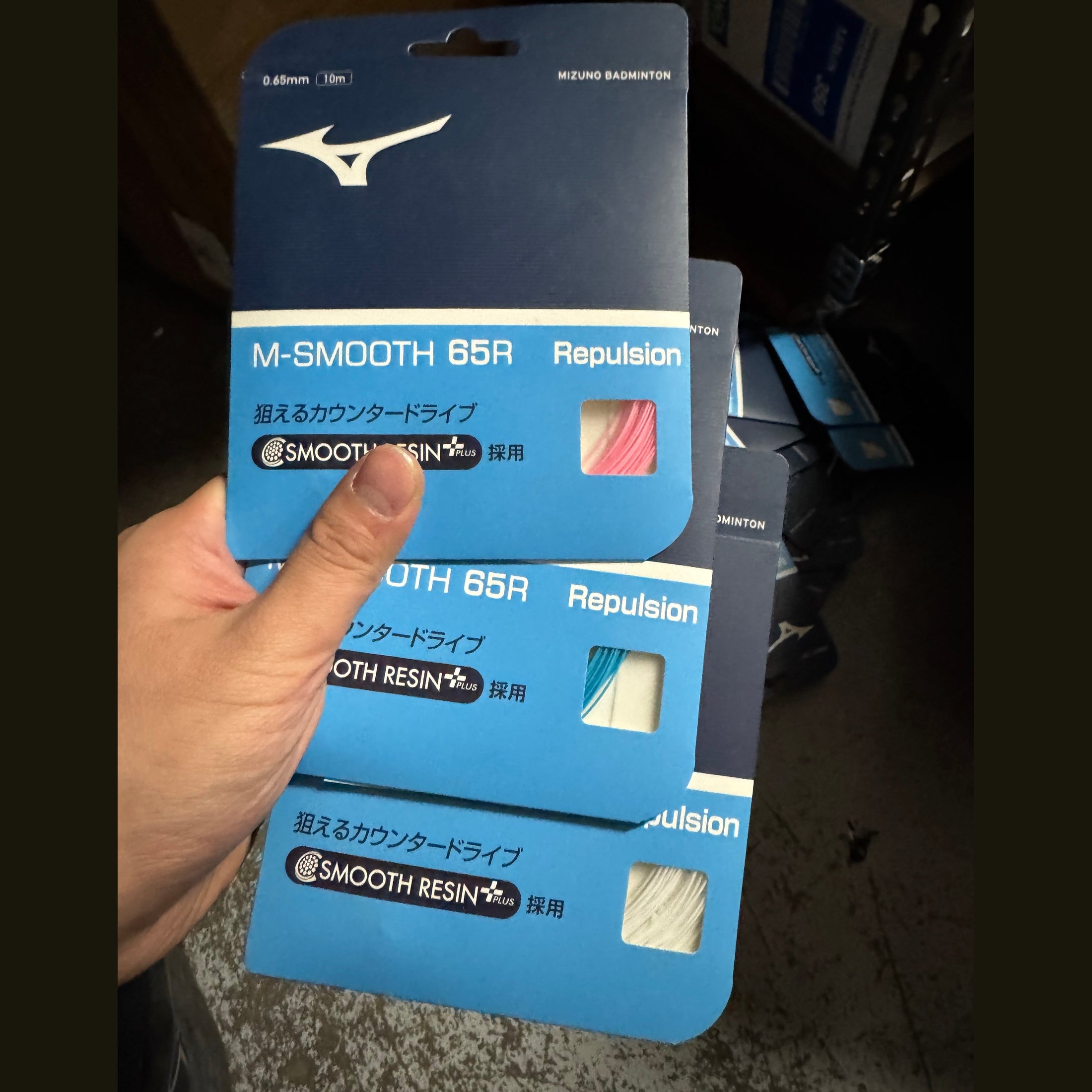 Mizuno M - Smooth 65R Repulsion Badminton String | SP x SPORT