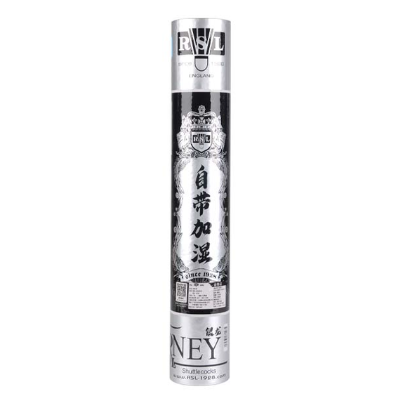 RSL 12 PCS 银龙 Badminton Duck Feather Badminton | SP x SPORT