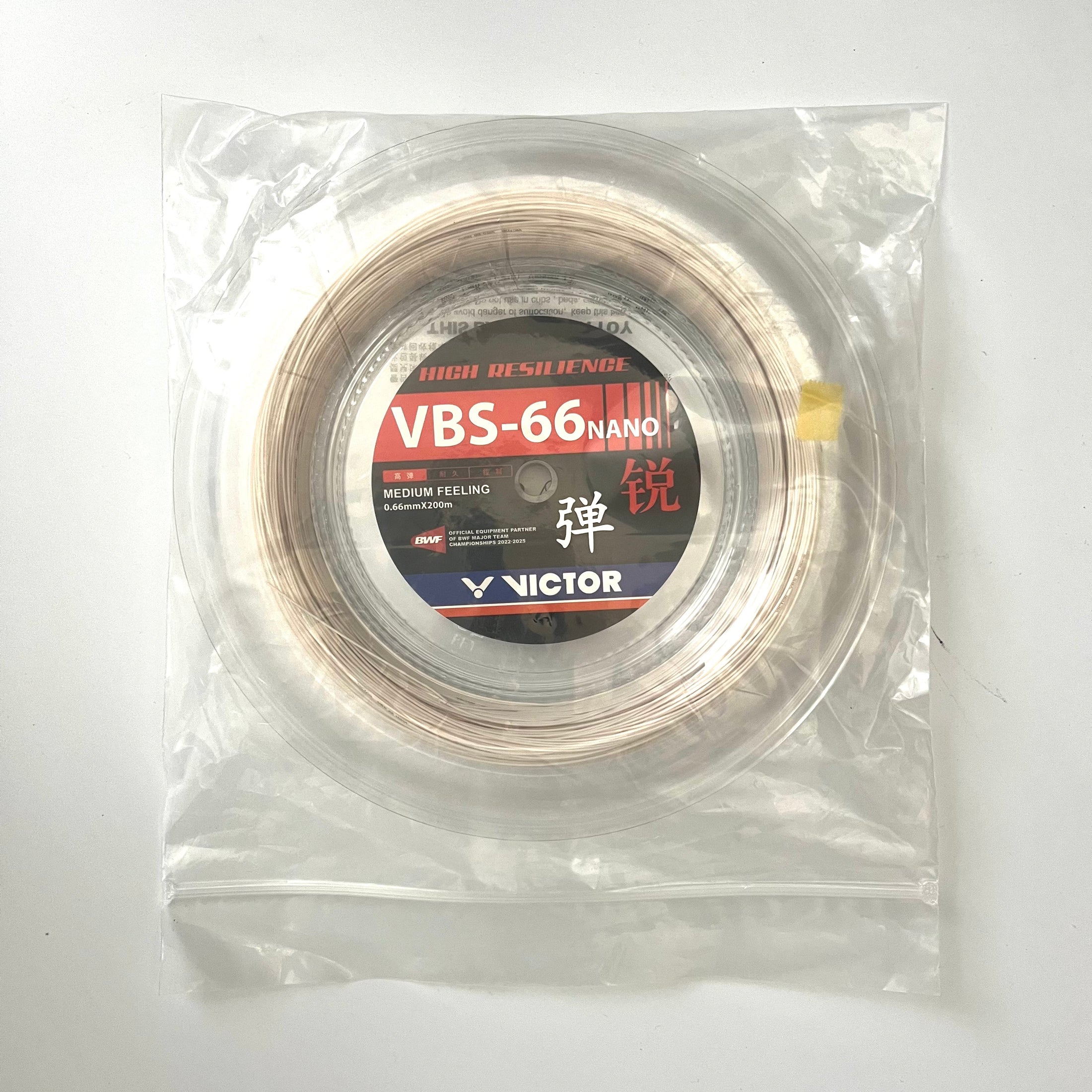 VICTOR VBS-66N 200M Coil Badminton String – SP x SPORT