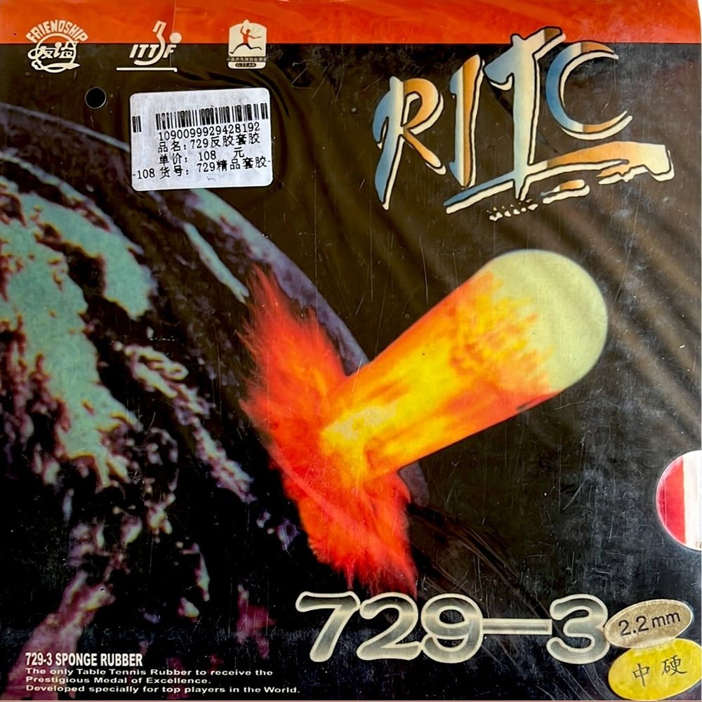 RITC Friendship 729-3 Pips-In rubber – SP x SPORT