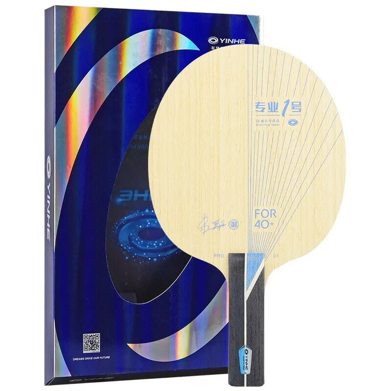 YINHE PRO-1 Professional No. 1 External Fiber Table Tennis Blade – SP x ...
